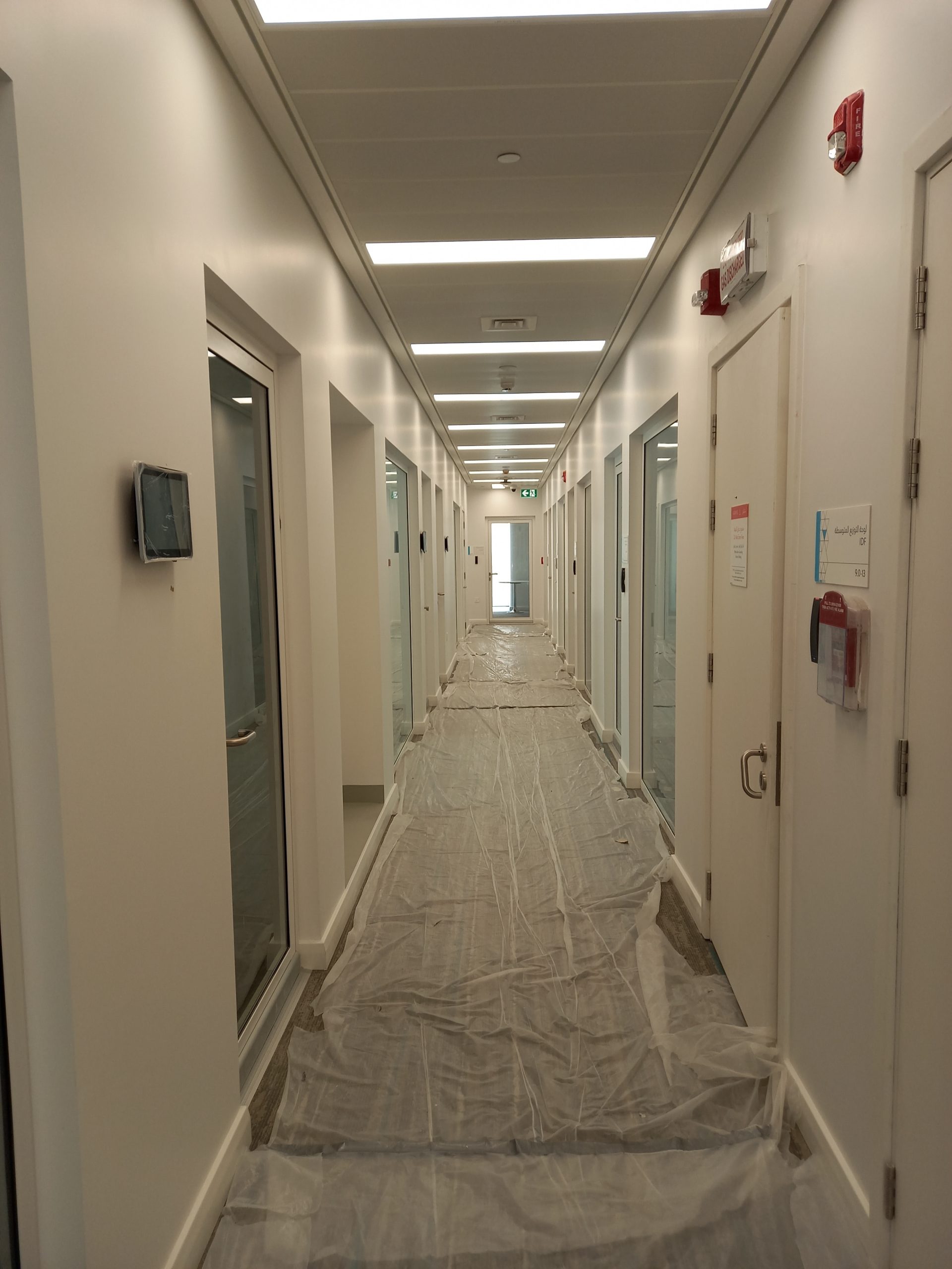 QATAR ACADEMY EXPANSION -AL BALAGH TRAD & CONT – Qatar Coating Co ...