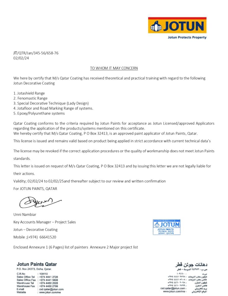 QA/QC Certificate – Qatar Coating Co. & Suroor Baliyoor